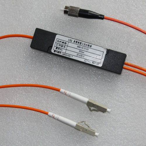 1x2 FC to LC Splitter 62.5/125 Multimode 3.0mm 850nm 50/50