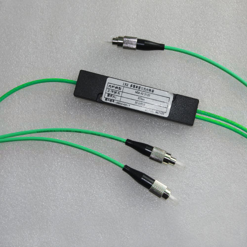 1x2 FC to FC Splitter OM4 50/125 Multimode 2.0mm 850nm 50/50